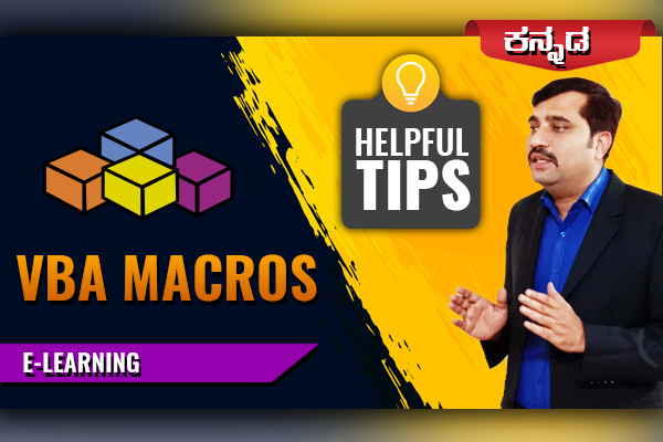 VBA Tips and Tricks - Kannada VBA Tips and Tricks - Kannada